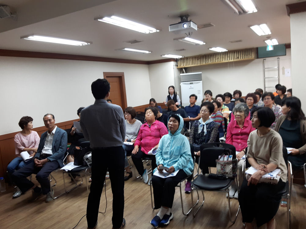 건강한 마을만들기 주민이 주인이되는 주민조직화교육을 받았습니다 진주시평거종합사회복지관