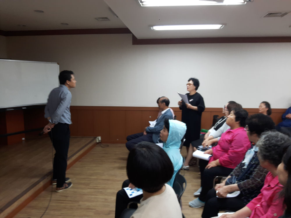 건강한 마을만들기 주민이 주인이되는 주민조직화교육을 받았습니다 진주시평거종합사회복지관